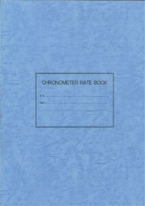 天文鐘(經線儀)記錄簿(CHRONOMETER LOG BOOK) | 弘運海技有限公司